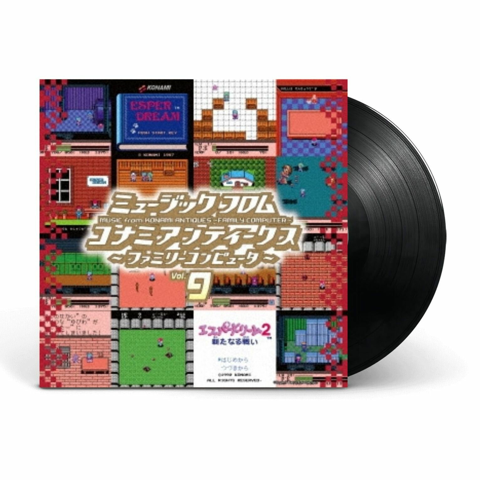 Виниловая пластинка Konami Kukeiha Club - Music From Konami Antiques Family Computer Vol. 9