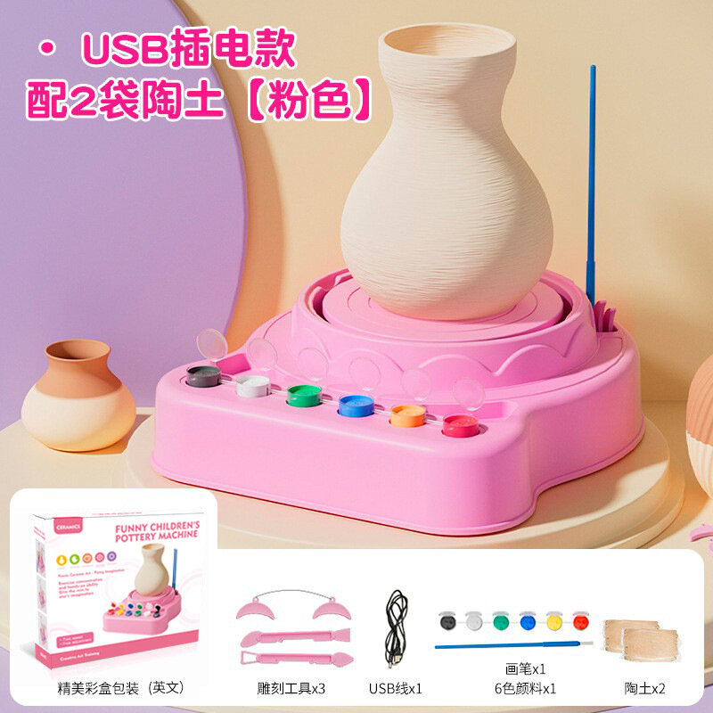 Мягкая глина, ручная работа, детская гончарная машина, набор для школьников, DIY рисование и лепка