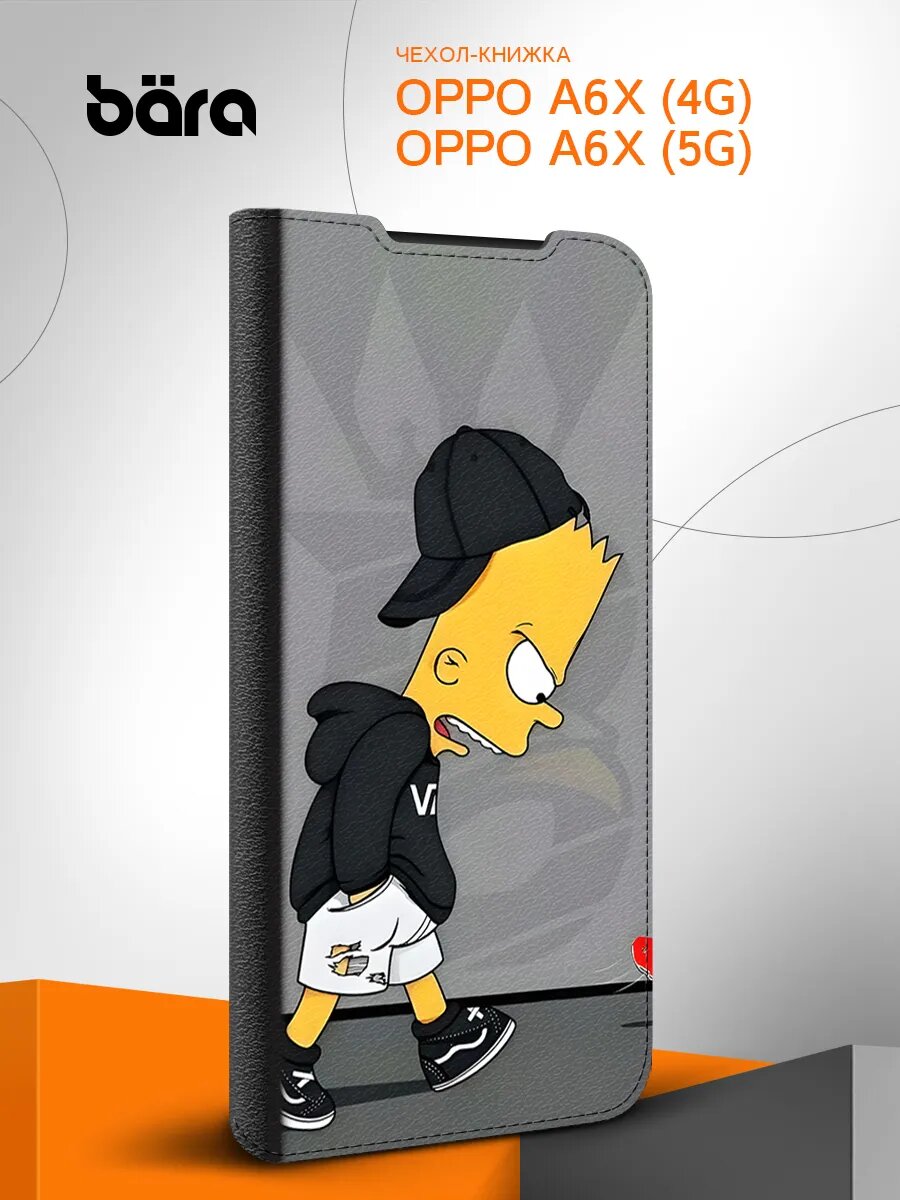 Чехол на Oppo A6X / Оппо А6Х (4G/5G) книжка, черный с принтом, с картинкой