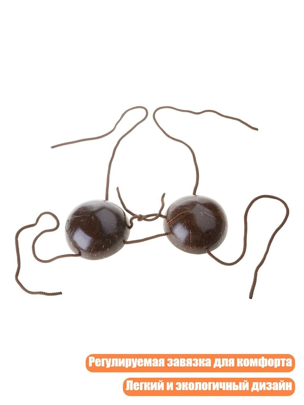 Кокосовый пляжный бра-топ для женщин