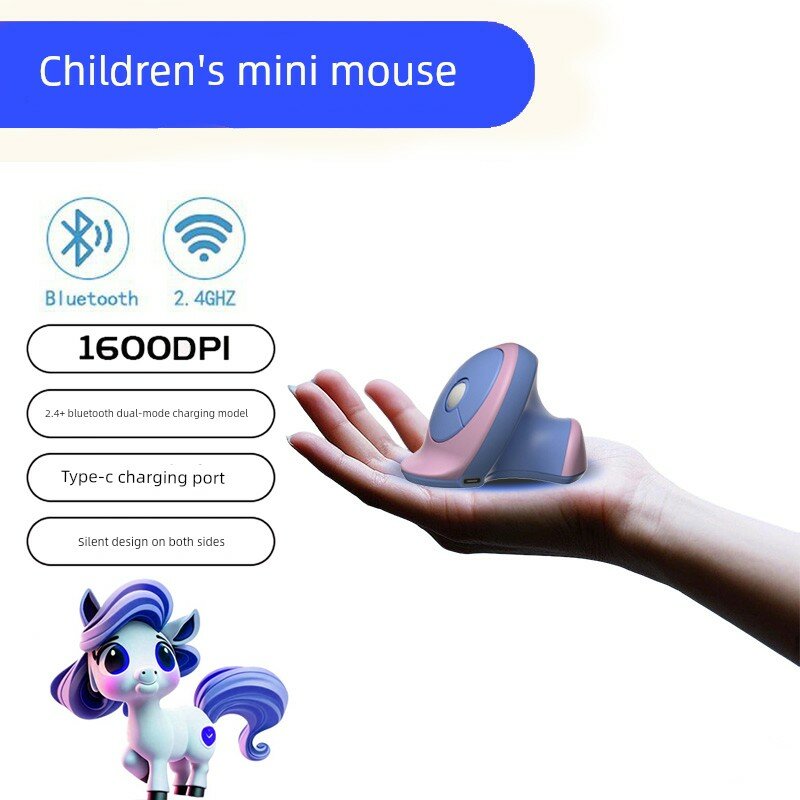 Мини-мышь с вертикальной вертикальной зарядкой, Bluetooth, двухрежимная мышь Mark Mouse, большая детская оптическая