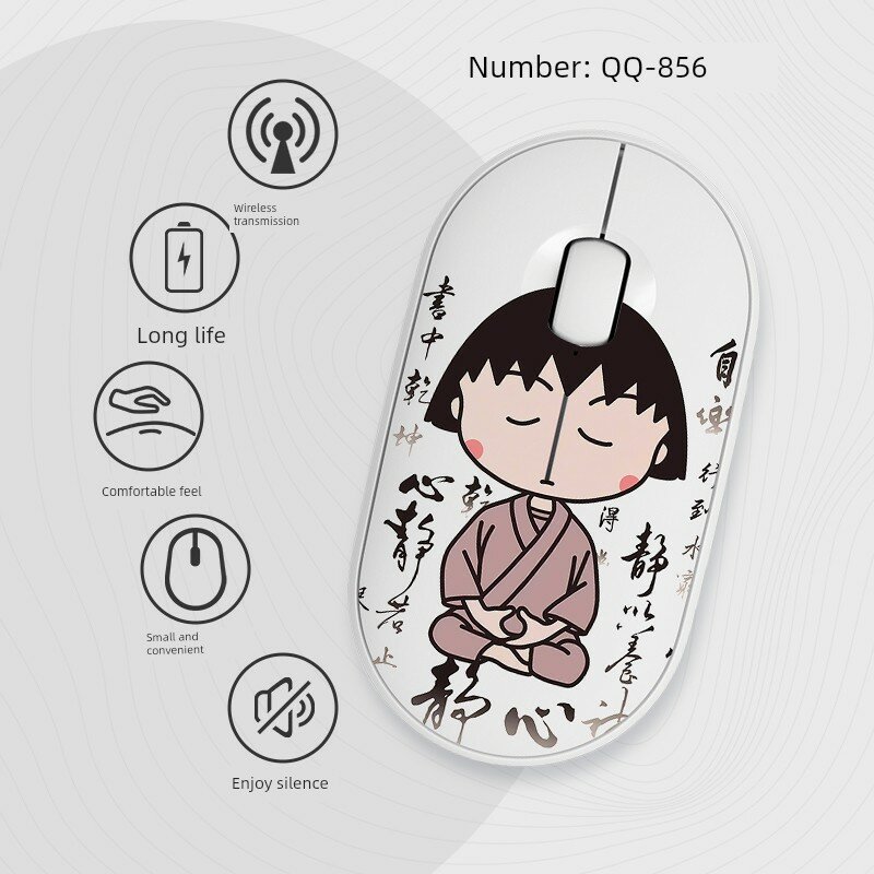 Беспроводная мышь Chibi Maruko-chan для ноутбуков, совместимая с ASUS, Lenovo, Xiaomi, перезаряжаемая по Bluetooth,