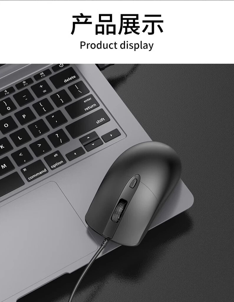 Бесшумная мышь Silent 3.2m 5m с удлиненным кабелем для двух компьютеров, проводная мышь с плоским USB-разъемом для