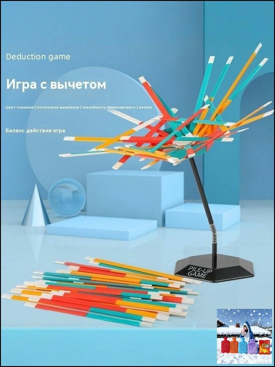 Игра на дедукцию deduction game