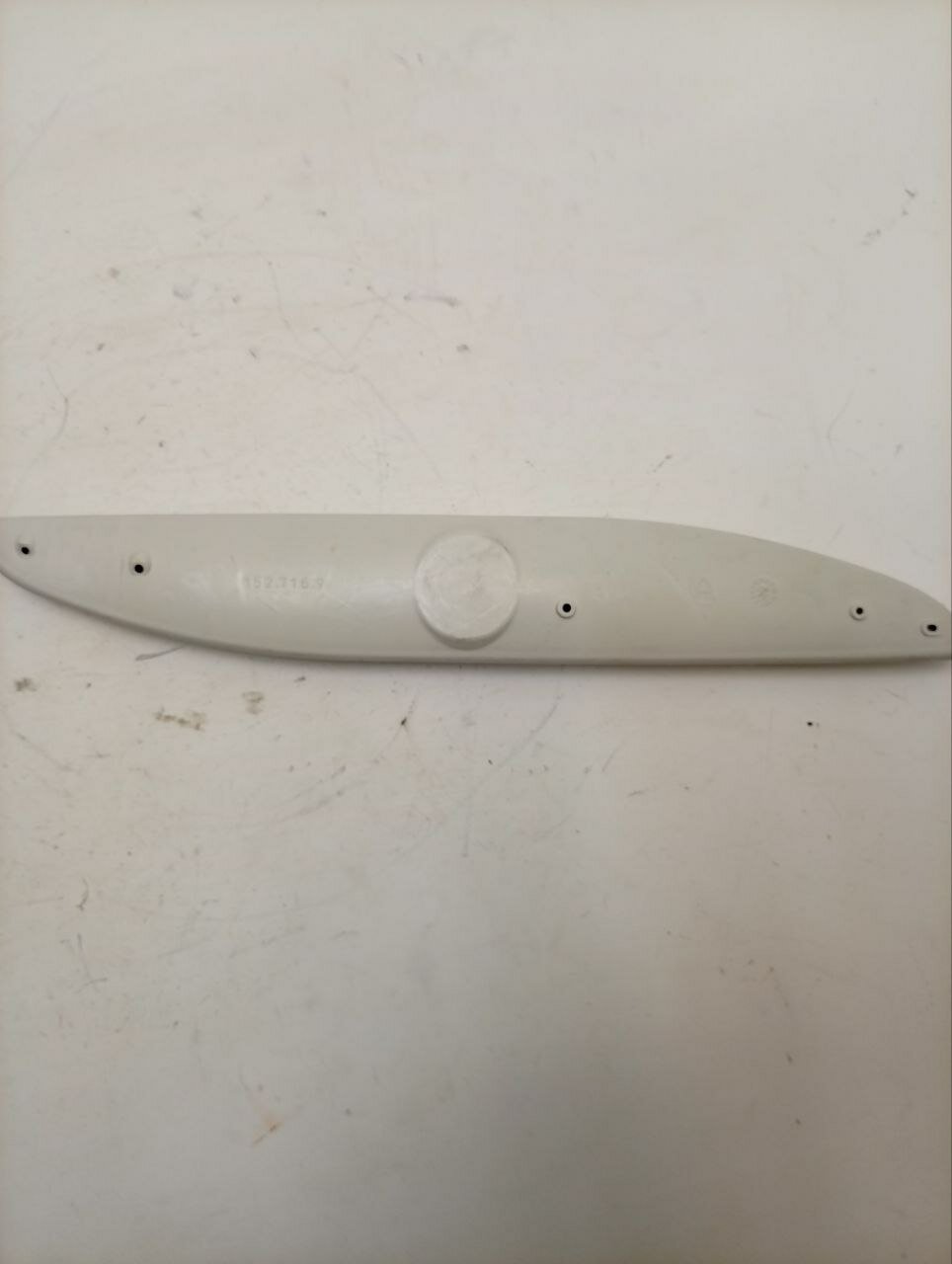 ESL4120 ктп1 Верхний импеллер для посудомоечных машин Electrolux, Zanussi 1527169021 б/у