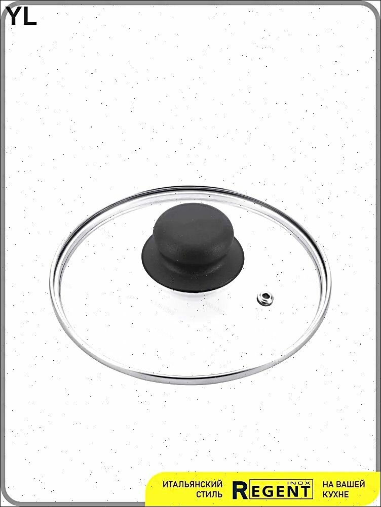 Крышка "ДoM и caд Пoсyда и кухонные принадлеЖности ", 1 шт, диаметр: 15 см