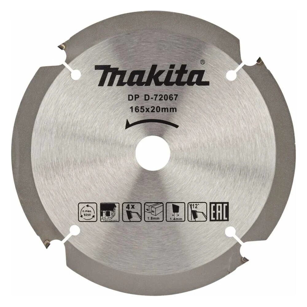 Диск пильный для цементноволокнистых плит (165x20x1.8/1.4 мм; 4T) Makita D-72067
