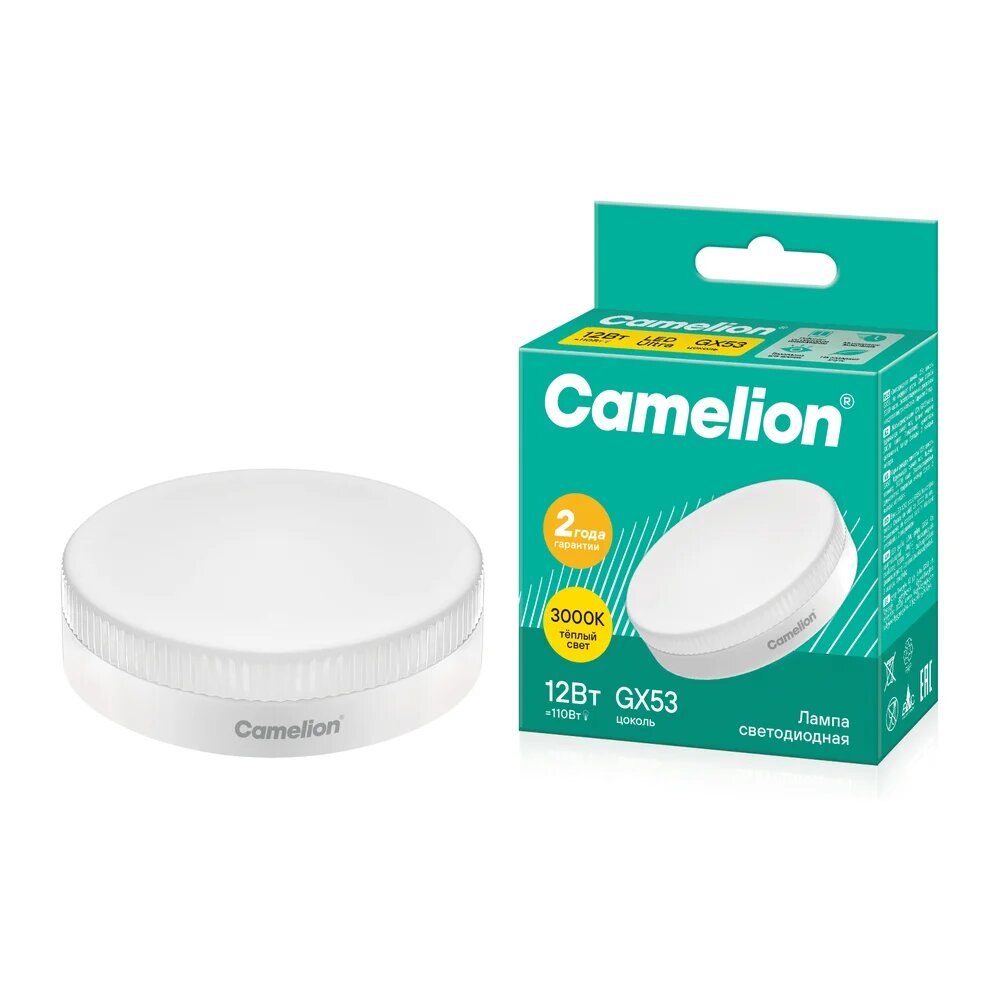 Светодиодная лампа Camelion LED12-GX53/830/GX53 12Вт 220В 12786