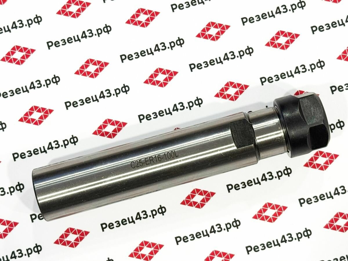 Цанговый патрон с цилиндрическим хвостовиком диаметром 20 мм для цанг ER16 (C25-ER16A-100)