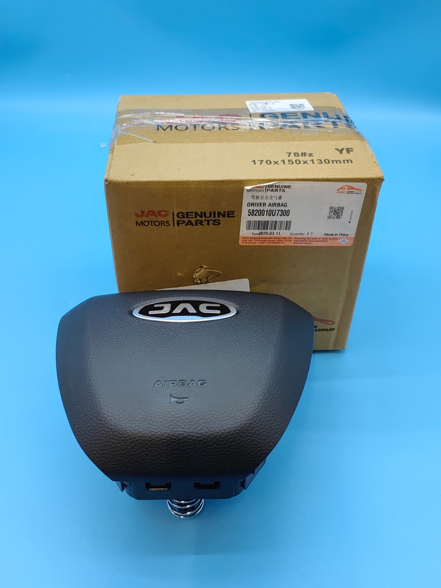 JAC Подушка безопасности водителя JAC J7 5820010U7300