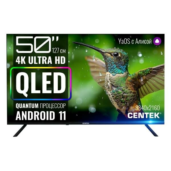 Телевизор Centek CT-TV0010-50
