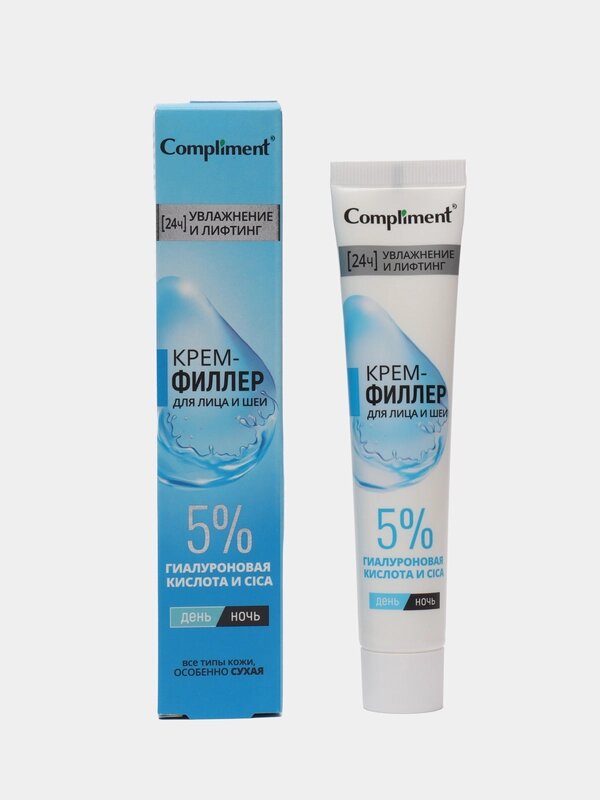 Крем-филлер для лица и шеи ночной увлажнение Сompliment, 50 мл