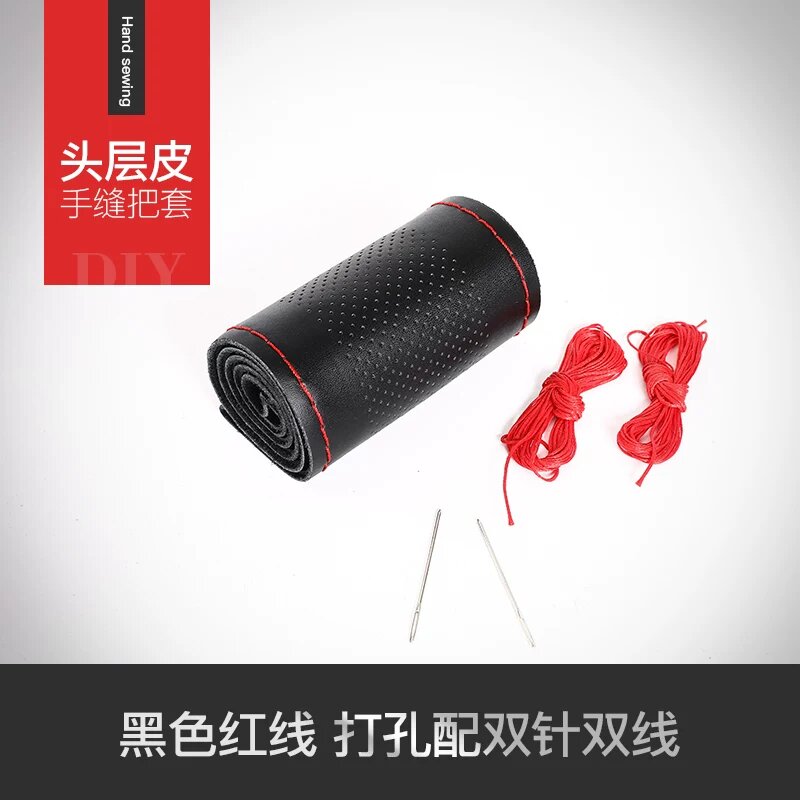 Подходит для Honda второго поколения, четвертого поколения, старой модели Fit 2021, новой модели 21, ультратонкий