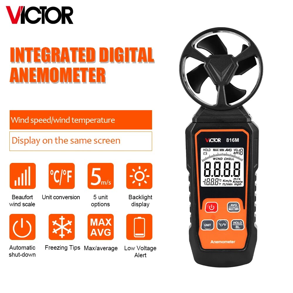 Цифровой анемометр RuoShui VICTOR 816M 816M Anemometer