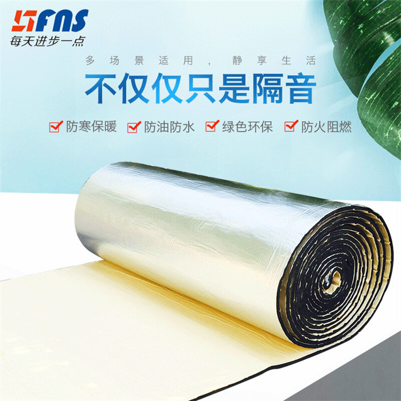 Zhenfuno кровельный домашний высокотемпературный огнестойкий изоляционный хлопок для морозильной камеры, самоклеящийся водонепроницаемый алюминиевый фольгированный изоляционный хлопок