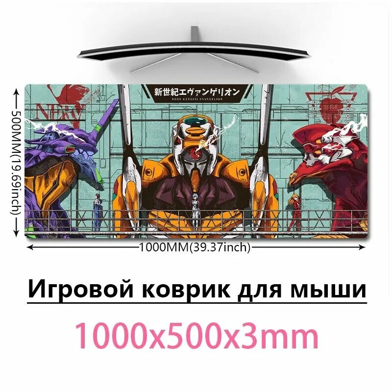 SXHCMX Коврик для мышки, XXXL, красный, голубой