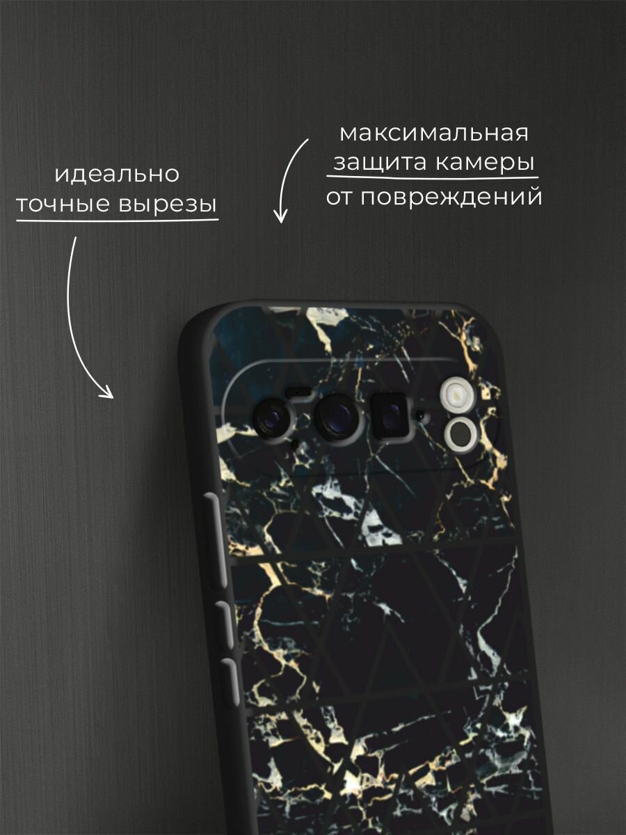 Черный матовый чехол на Google Pixel 10 Pro / Гугл Пиксель 10 Про с принтом Черный мрамор с узорами треугольниками — фото 1