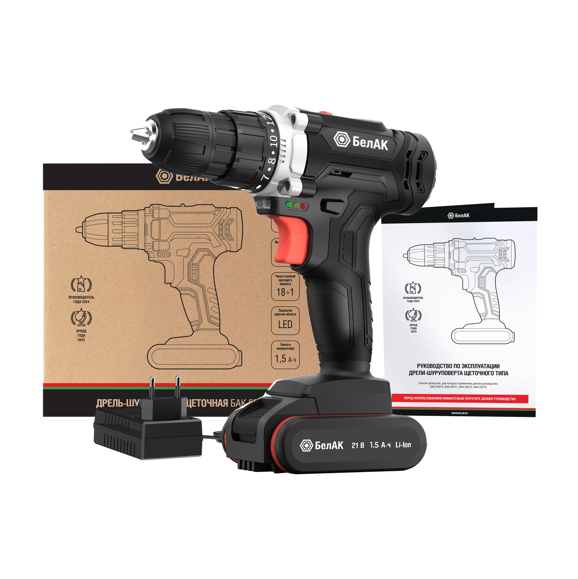 Дрель-шуруповерт аккумуляторная БелАК БАК.53310, щеточная, в коробке, 1 АКБ