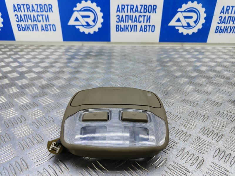 Б/У Плафон салонный Kia Magentis GD / Киа Magentis GD 2.5 G6BV 168 Л.С 2006