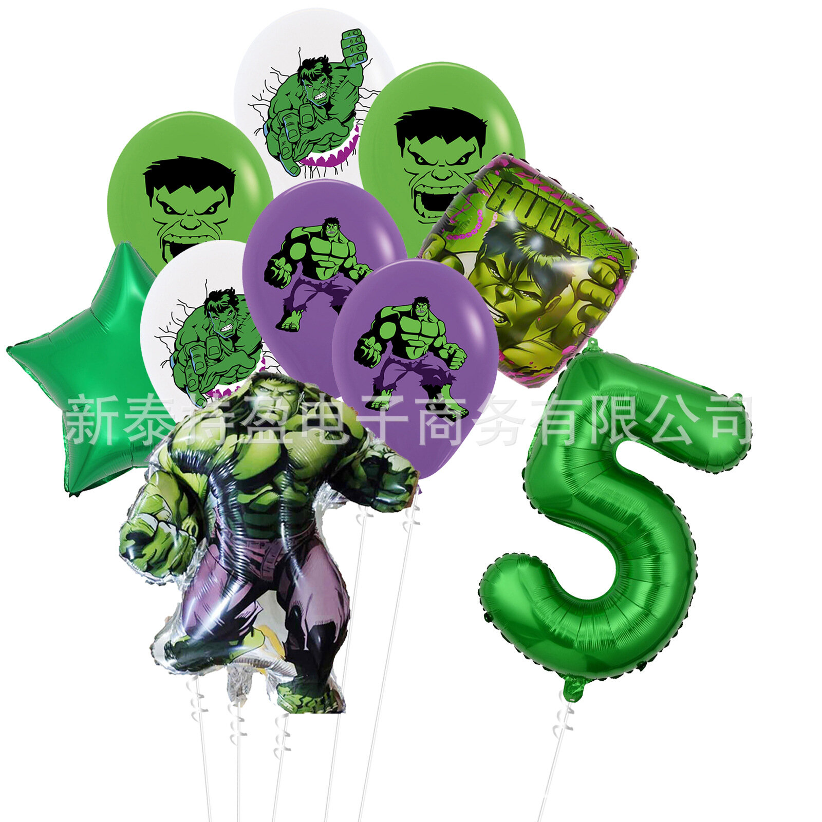 Новые алюминиевые фольгированные шары Marvel Hulk для детей, мальчиков, на день рождения, набор цифр 0-9, реквизит для фото, игра