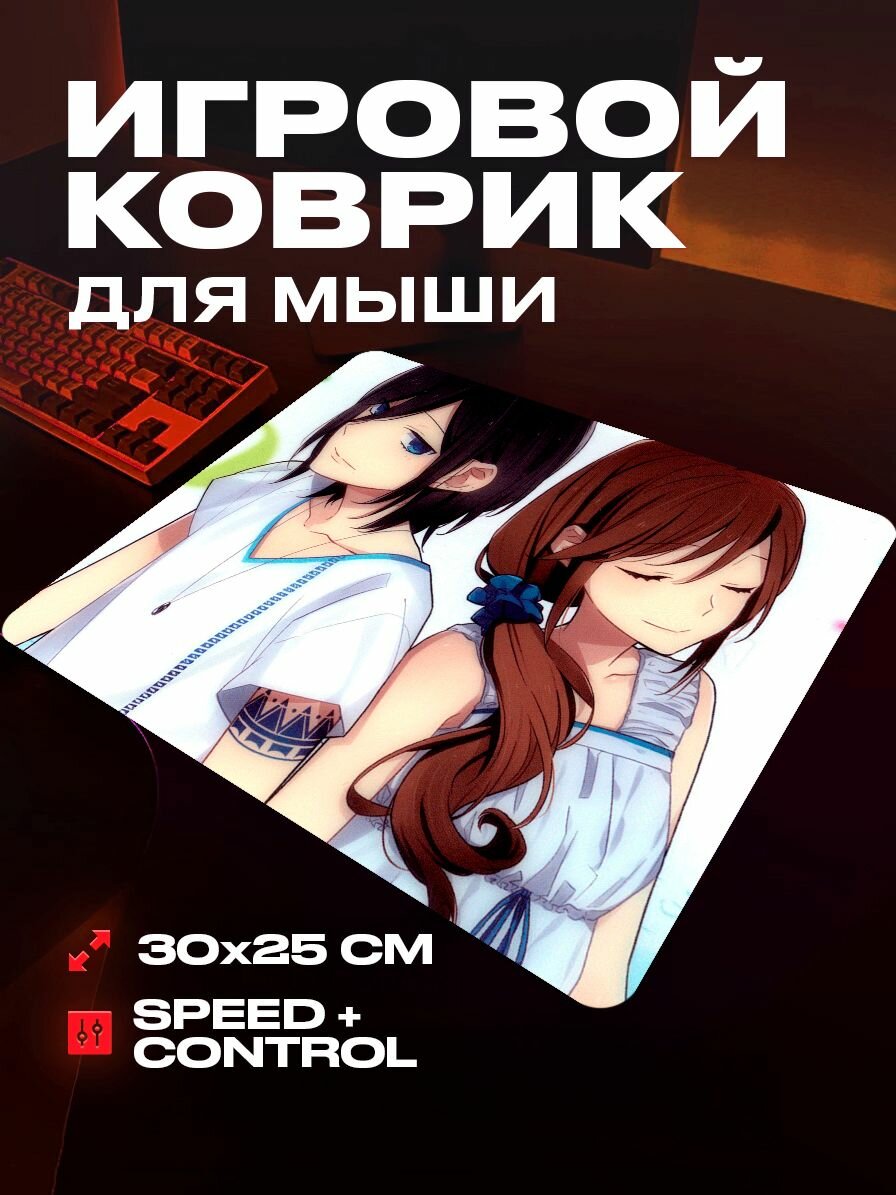 Коврик для мыши игровой Horimiya 30x25 см ProSleeves