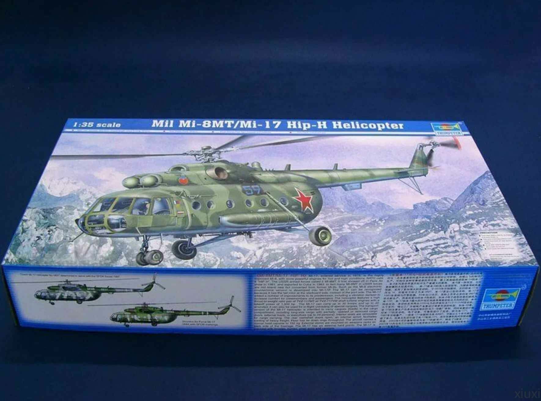 Trumpeter 1/35 05102 Mil Mi-8MT/Mi-17 Hip-H Модель сборки боевых вертолетовxiuxi