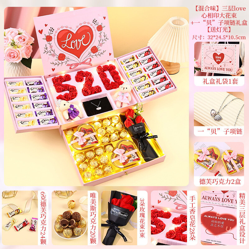 Подарок на день рождения, День святого Валентина для девушки, жены, практичный подарок для лучшей подруги, шоколад на 18-й день рождения, высококачественная подарочная коробка