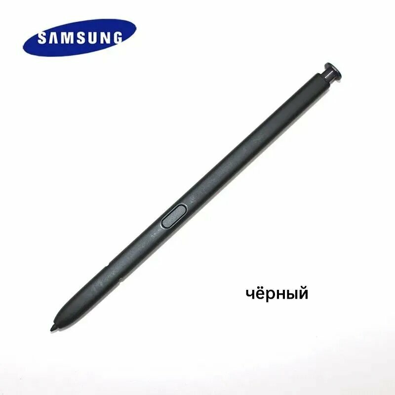 Электронное перо Touch S-Pen для Samsung Galaxy S22 Ultra 4096 уровней давления без Bluetooth