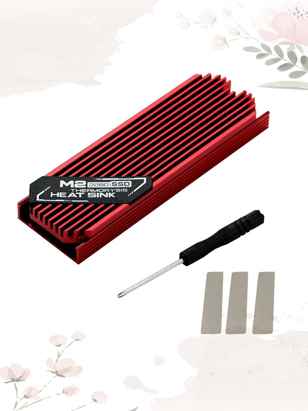 Радиатор охлаждения для NVME M.2 2280 SSD, красный