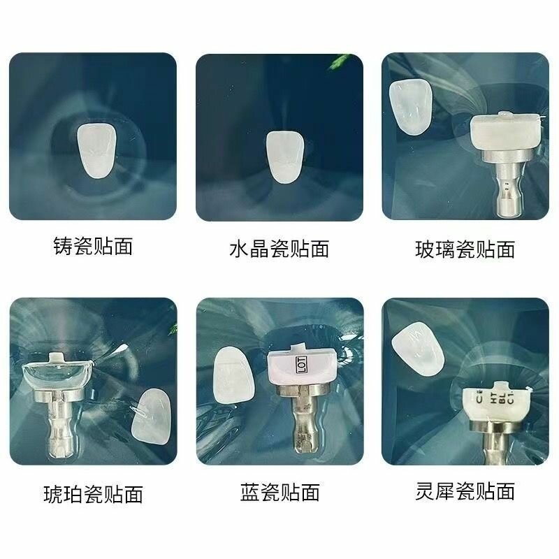 Ультратонкие отбеливающие цельнокерамические виниры для зубов, стиль знаменитостей TikTok, прямые продажи от фабрики