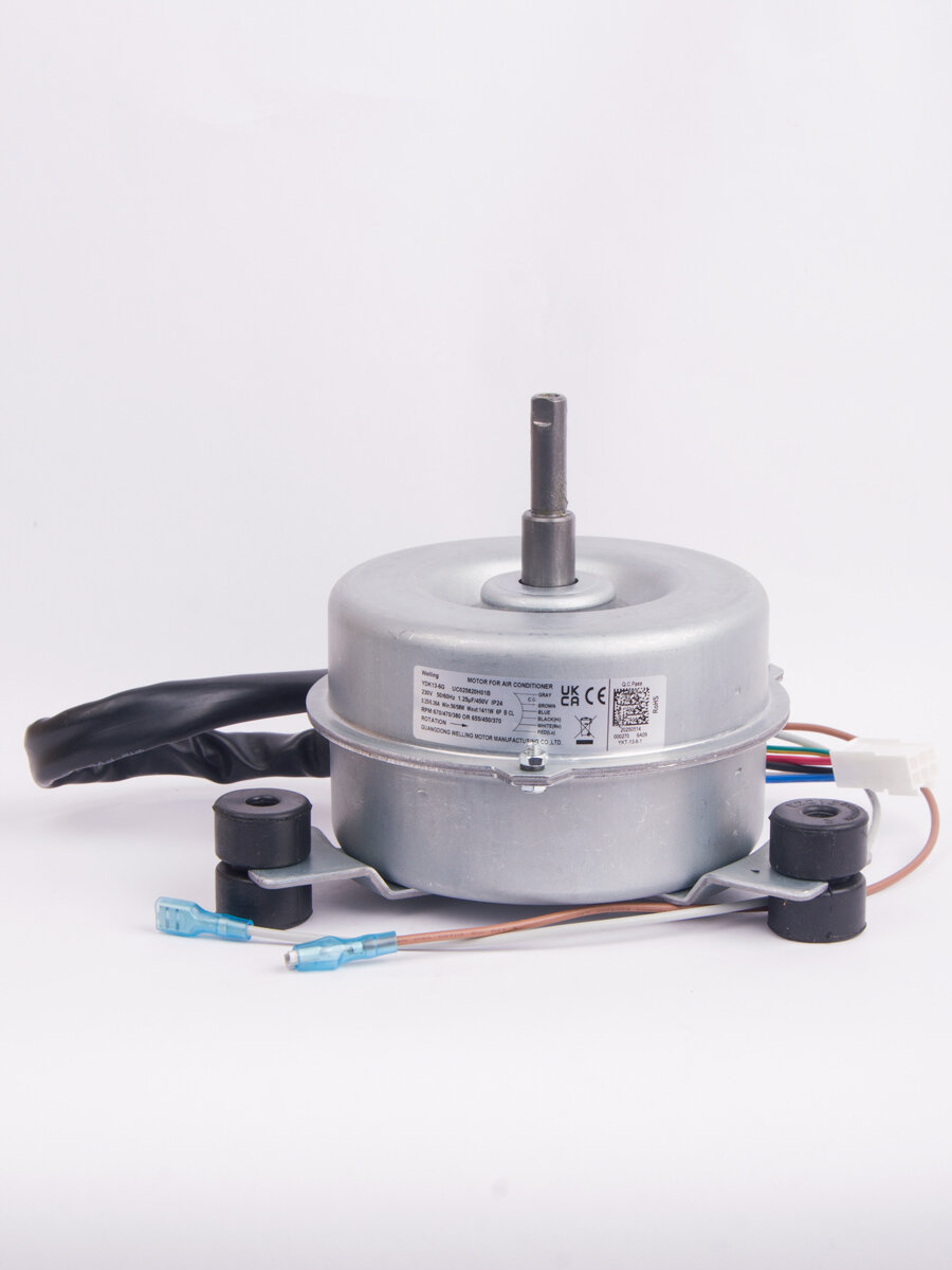 Электродвигатель внутреннего блока YDK13-6G (024017)