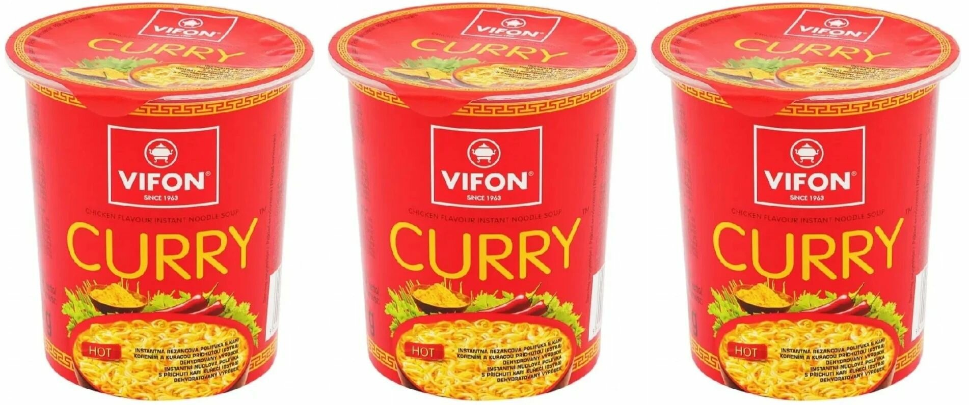 Суп-лапша VIFON CURRY быстрого приготовлениия "Курица с карри" 60г*3штуки