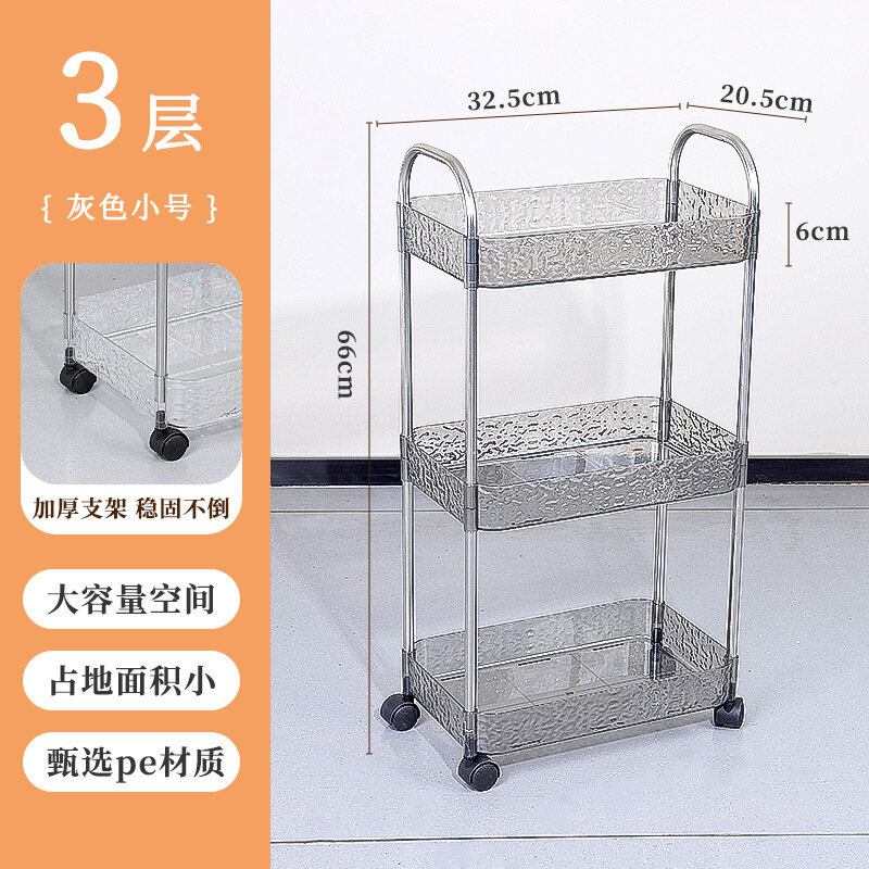 Мобильная тележка для хранения для дома, кухни, ванной, многослойный органайзер для косметики и книг