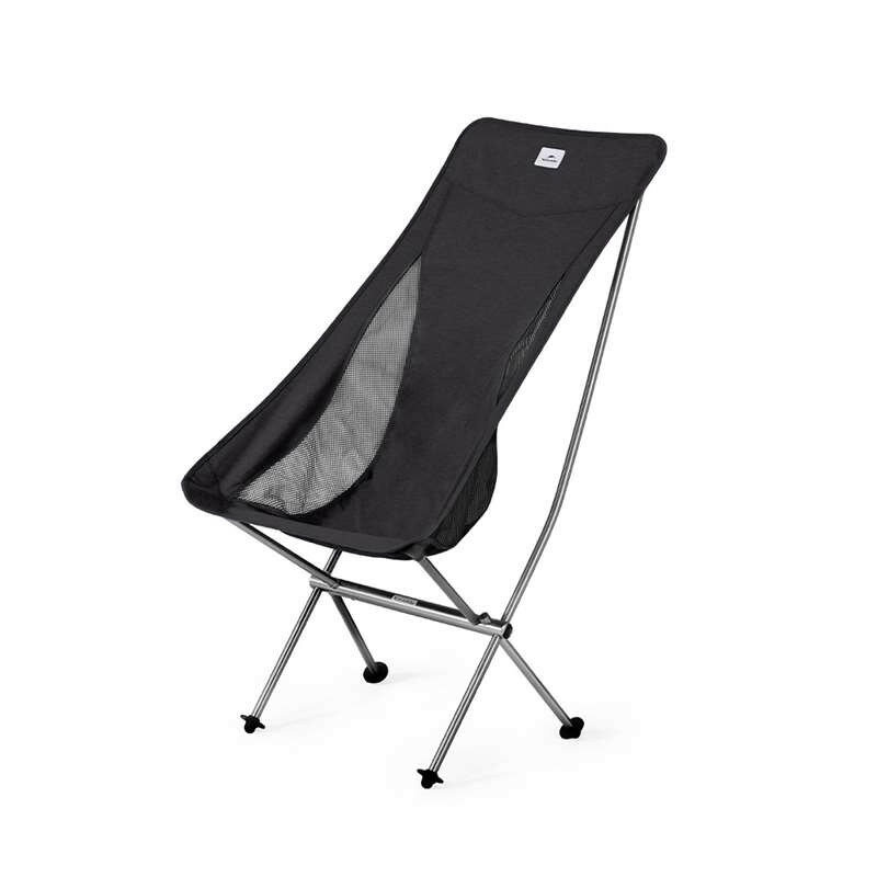 Кресло Naturehike Moon Chair CNK2450JJ015 складное чёрный L (6976023929410)