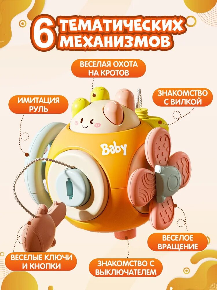 Бизиборд