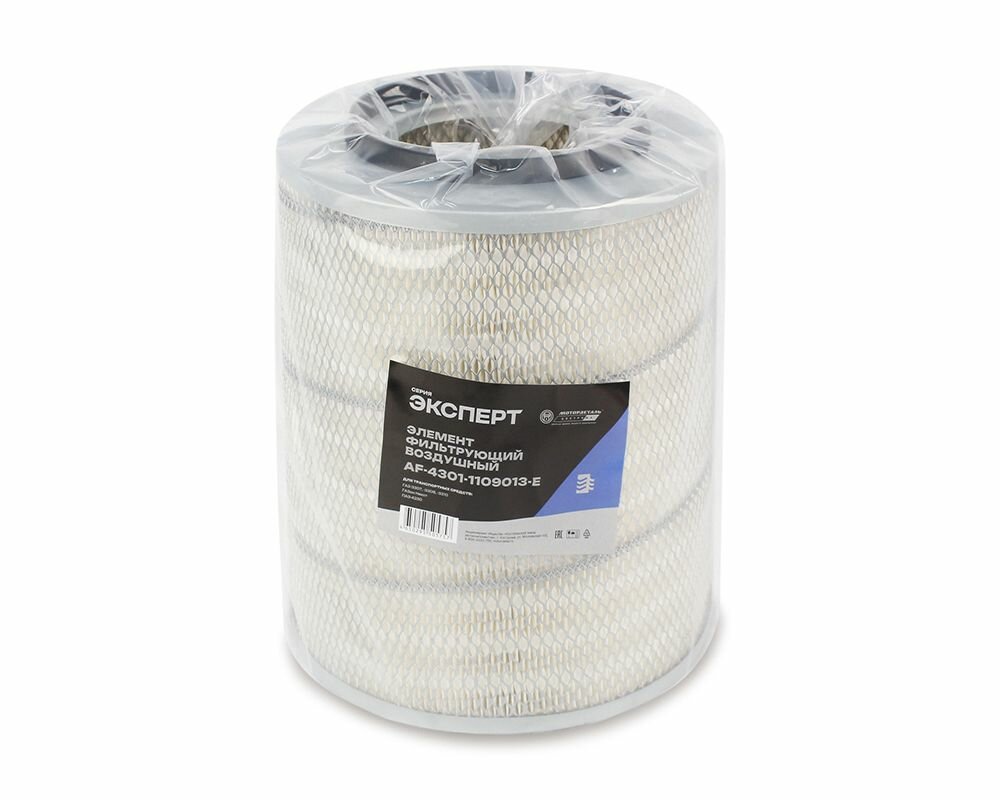 Фильтр воздушный ГАЗ-3307, -3308, -3310, ГАЗон NEXT, ПАЗ-4230