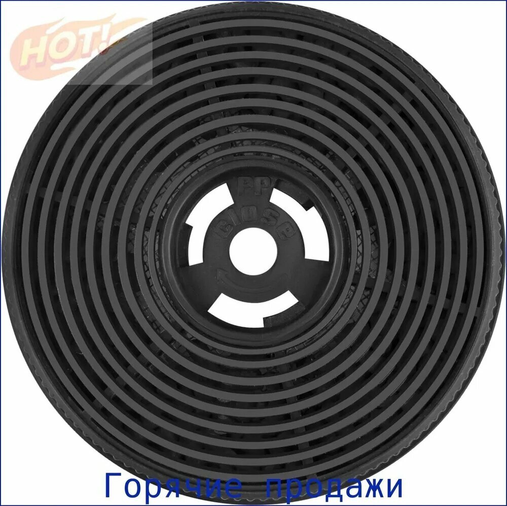 Фильтр угольный для Krona AMELI PB ( тип TK ) (КА-00001031) (2 кусок)
