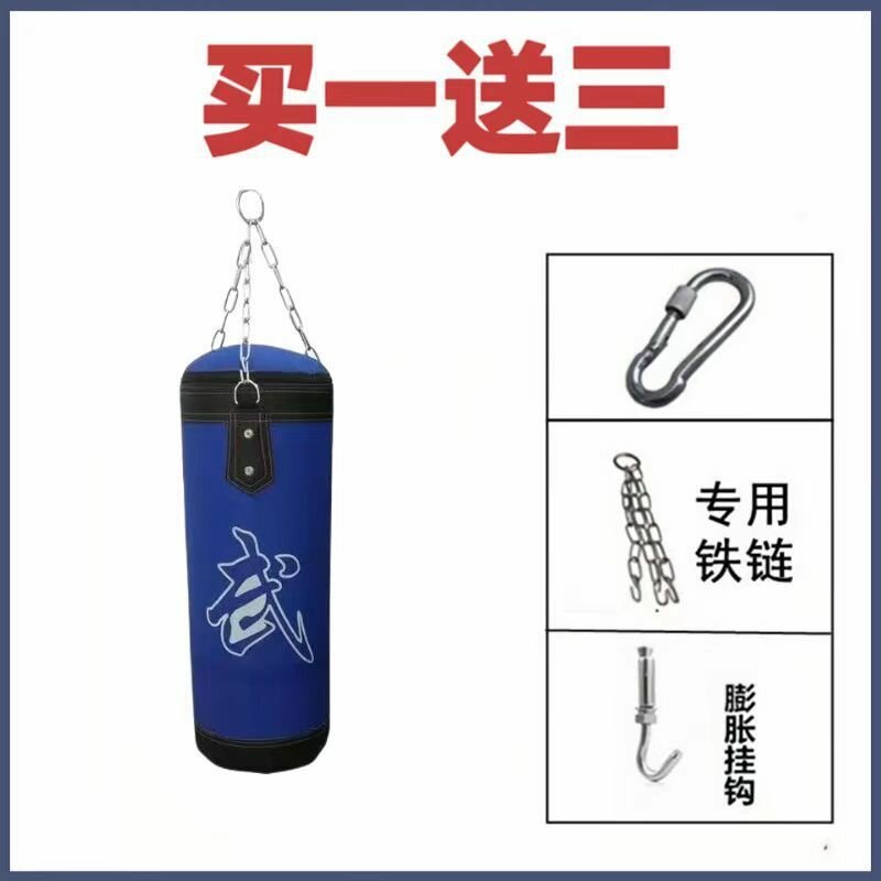 Боксерская груша, полая, подвесная, с твердым песком, для тренировок дома, тхэквондо, для взрослых и детей, фитнес-оборудование