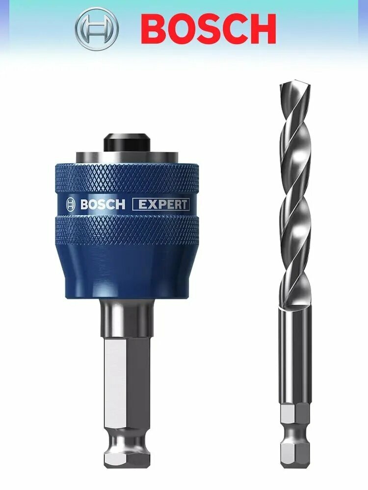 BOSCH 2608900527 EXPERT Power Change Plus с предварительным сверлением Высокая эффективность Точность