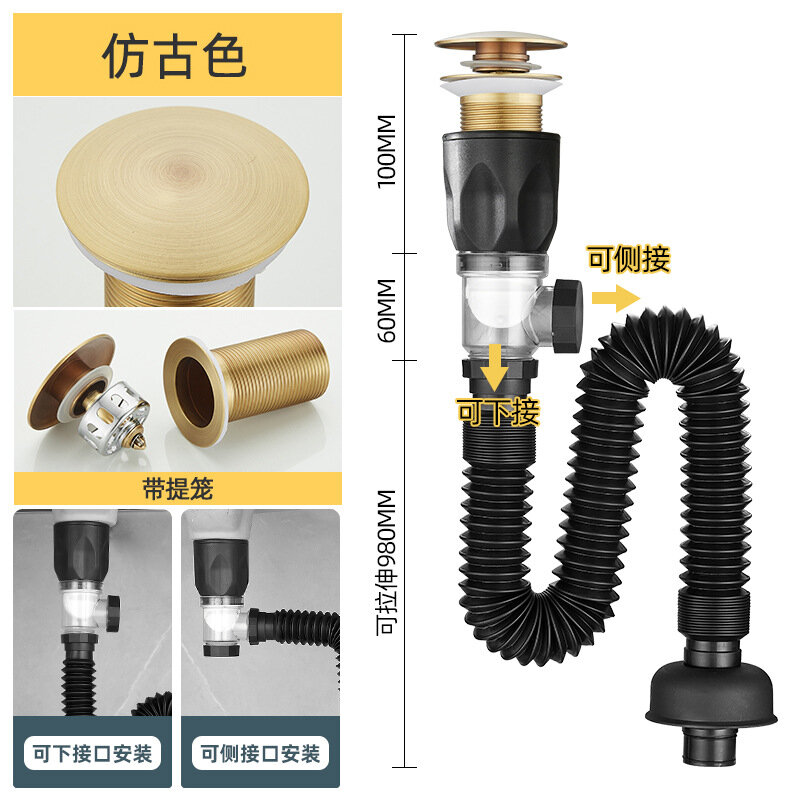 Устройство для предотвращения запаха в раковине, анти-обратный поток, устройство для предотвращения запаха в умывальнике, сливной шланг, настольная раковина, настенная сливная труба