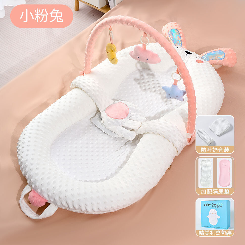 Детская кроватка-кровать многофункциональная передвижная успокаивающая матрас для новорожденных, складное гнездо для сна, защита позвоночника от давления