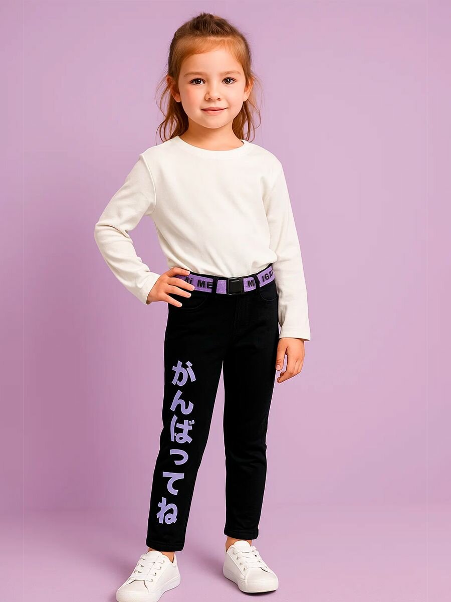 Брюки Весна-лето 2026