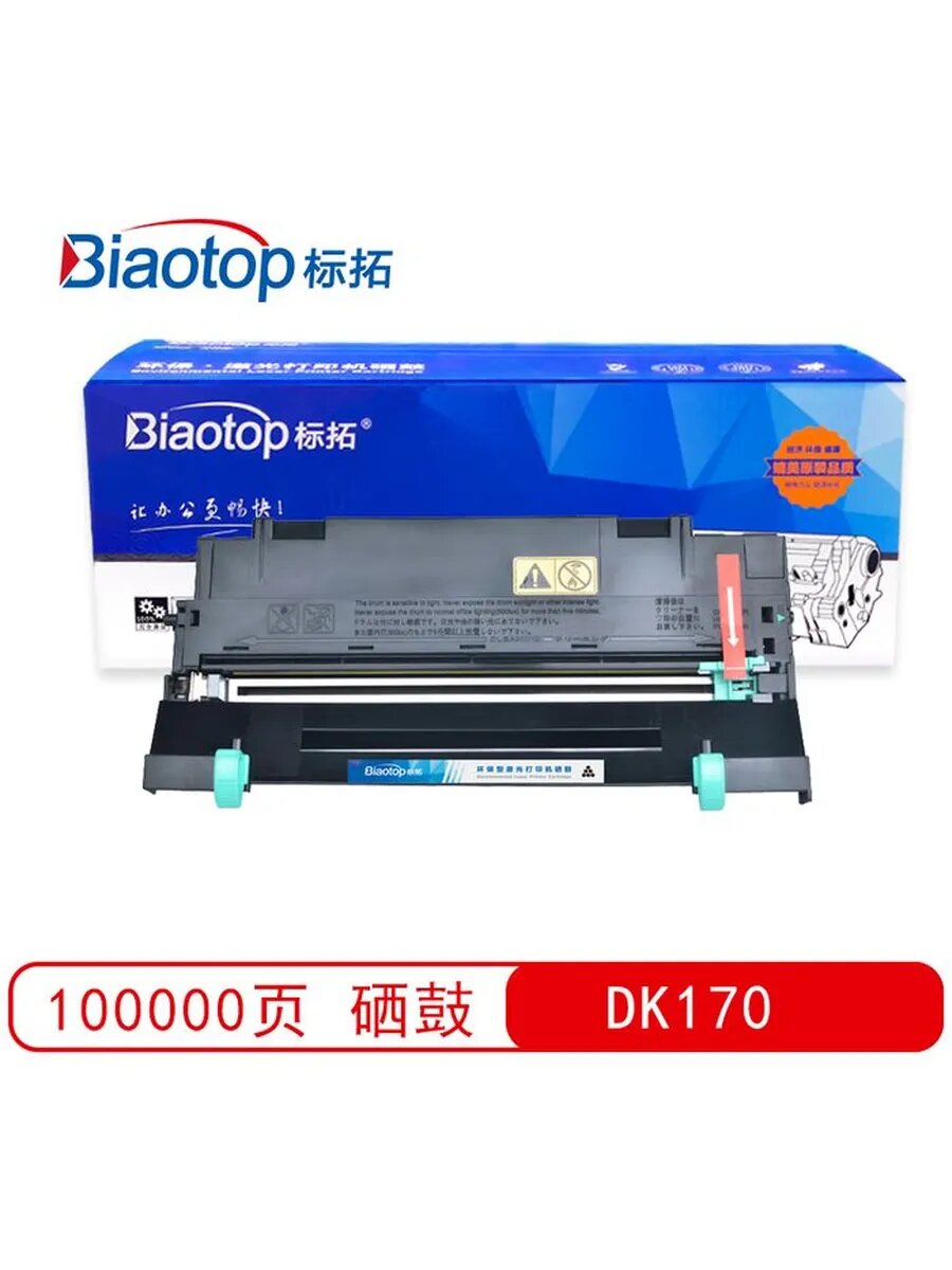 Фотобарабан Biaotop DK170 для Kyocera, черный, 100000 стр