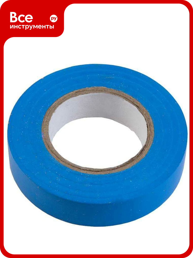 Изолента General Lighting Systems ПВХ GIT-13-15-10-B 0,13х15мм, 10м, синяя