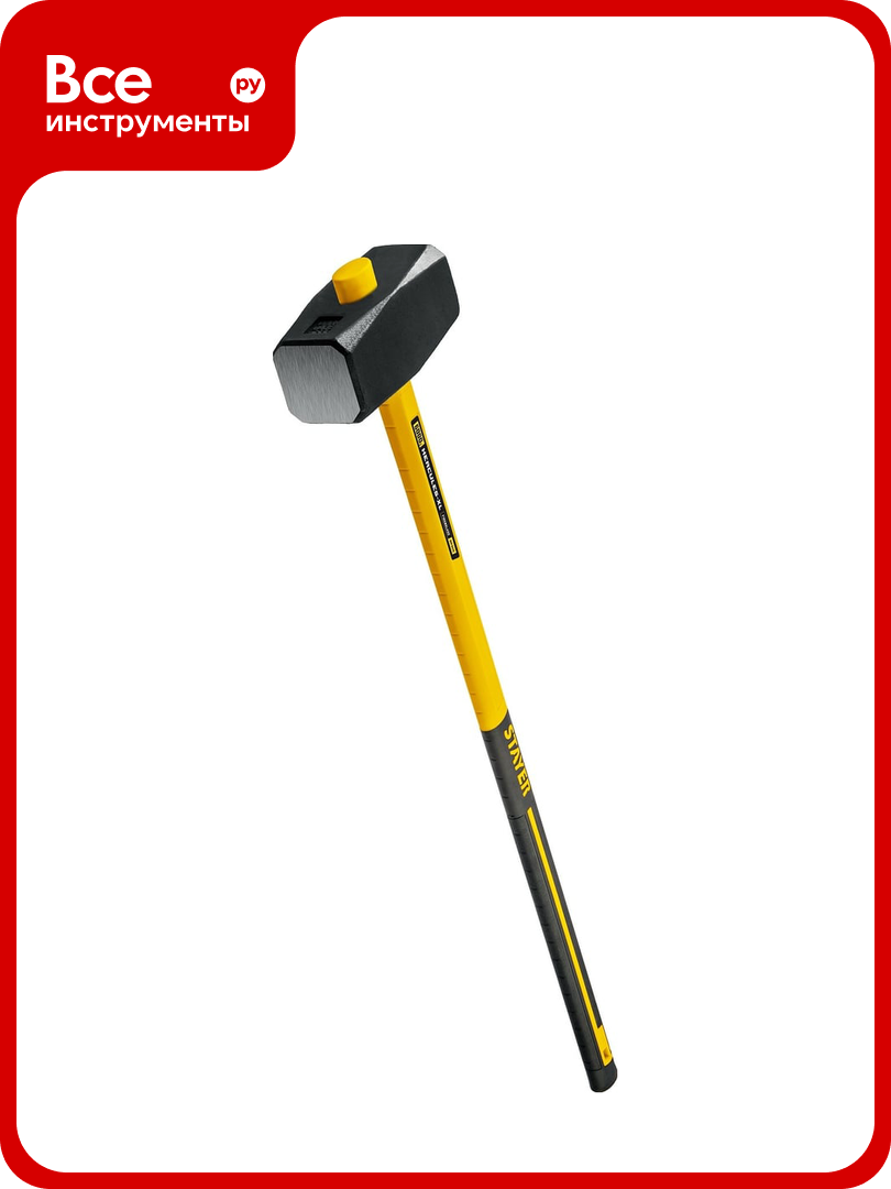 Кувалда STAYER Hercules 6 кг с удлинённой рукояткой 20110-6_z03
