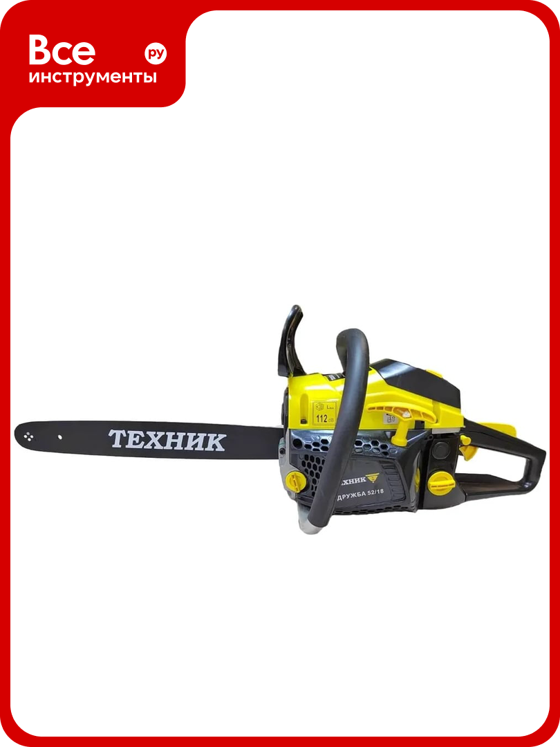Бензопила ТД Техник техник дружба 52/18 18", 52 куб. см, легкий старт, 2.8 кВт, 3.8 л. с, 70