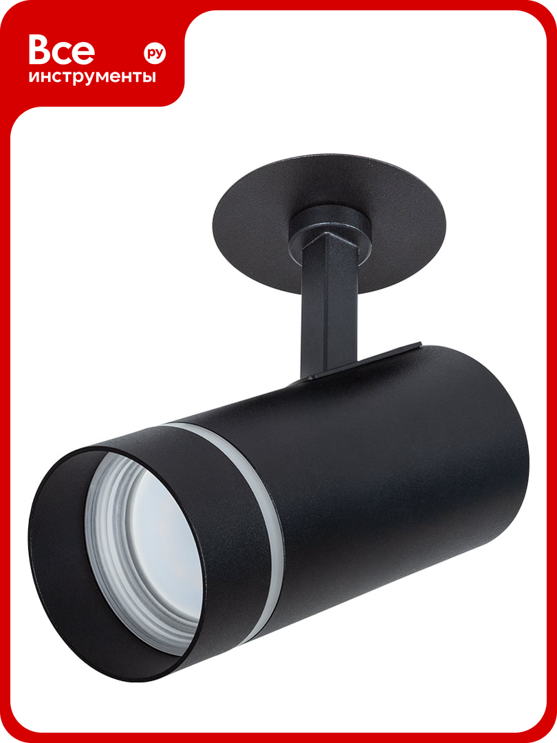 Потолочный светильник ARTE LAMP A3221PL-1BK встраиваемый светодиодный, черный металлический корпус, защита