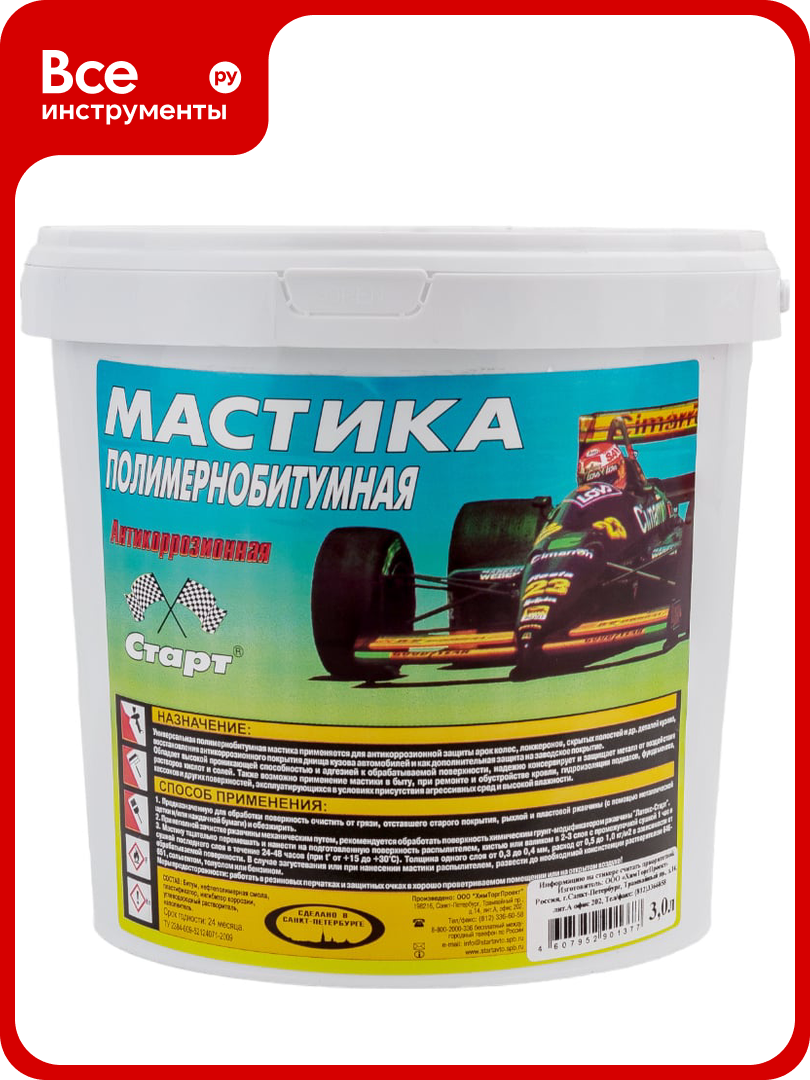 Полимернобитумная мастика старт 3 л пэ 4607952901377