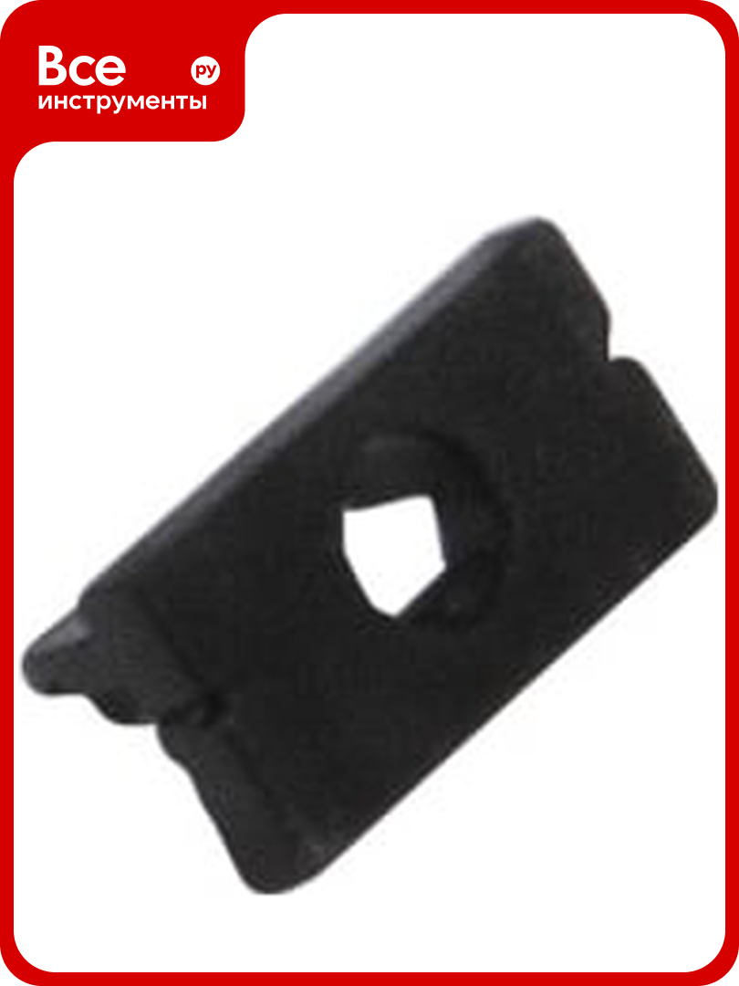 Заглушка к алюминиевому профилю AKS SIRIUS-1407S, черный, пластиковый элемент для систем, защита от загрязнений