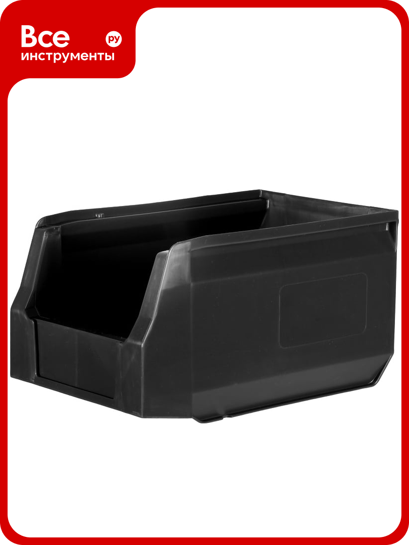 Пластиковый ящик для метизов Пластик Система черный 12.402.3